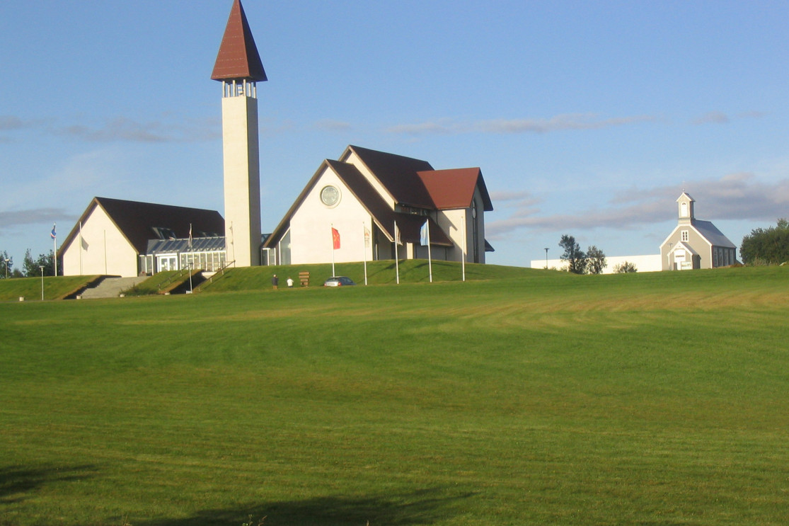 Two Weeks in Iceland - Iceland-Dream.com